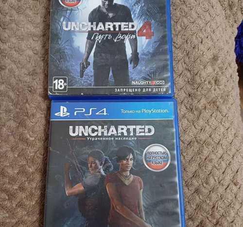 Uncharted коллекция ps4