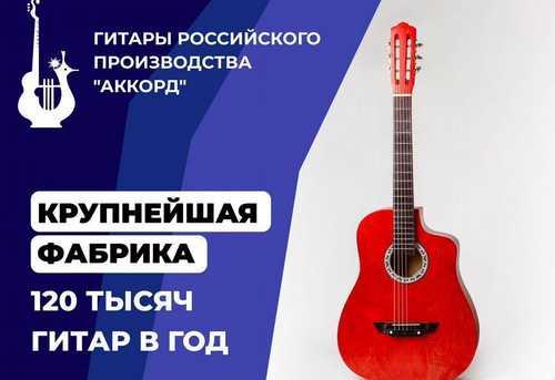 Гитара Магия Шестиструнки