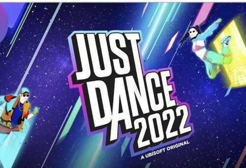 Just Dance 2022 PS4/PS5 временно