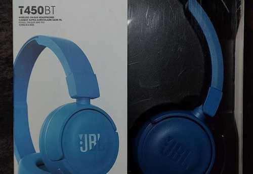 Беспроводные наушники JBL T450