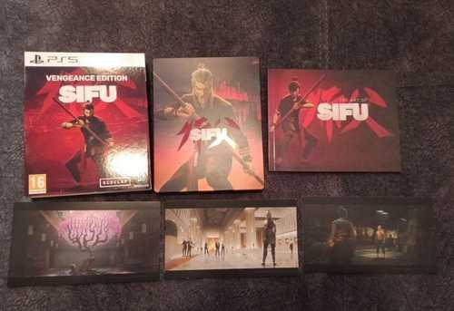 Sifu Vengeance edition PS5
