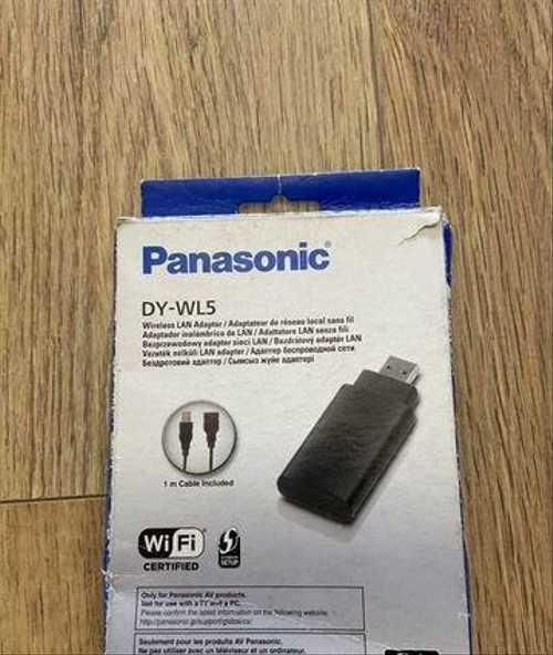 Wifi адаптер для телевизора Panasonic DY-WL5