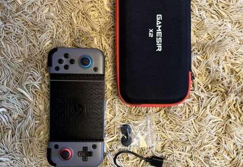 Геймпад для смартфона Gamesir x2