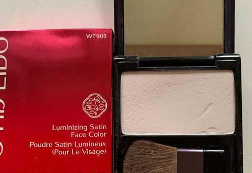 Shiseido Luminizing Satin Face Color WT 905