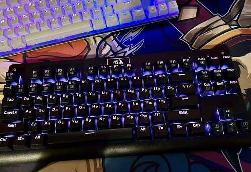Игровая механическая клавиатура Redragon