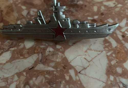 Знаки различия вмф