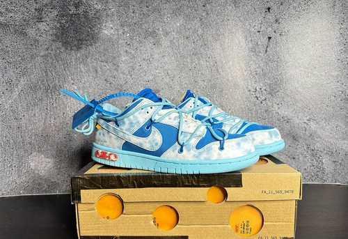 Nike Dunk Off White