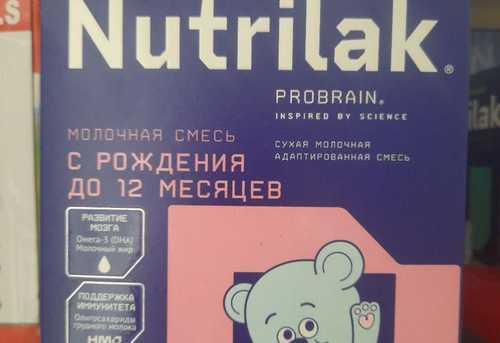 Детская смесь Нутрилак 0 Nutrilak