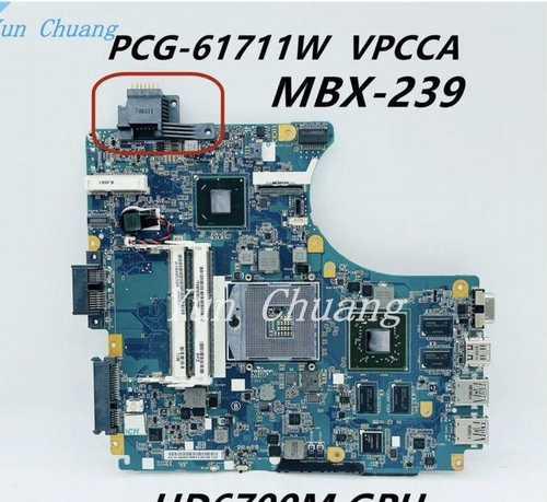 Материнская плата на Sony PCG-61713V