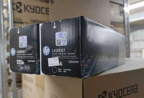 CB540AD № 125A Двойная упаковка картриджей HP Lase