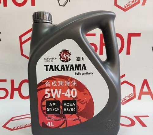 Моторное масло takayama SAE 5W-40 API SN/сf