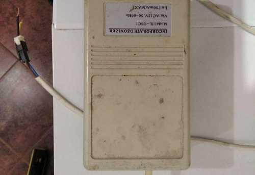 Озонатор