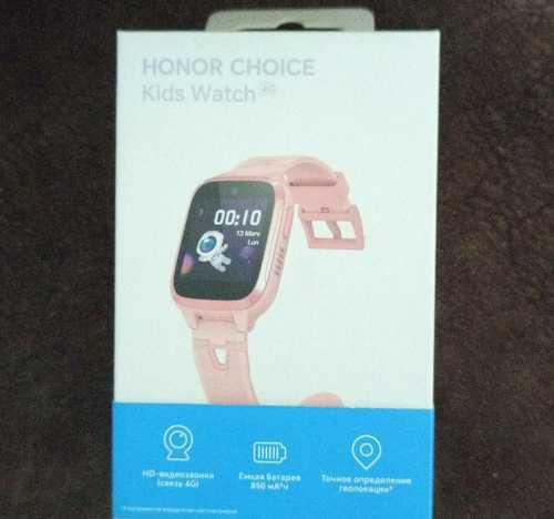 Honor choice Kids Watch 4G
