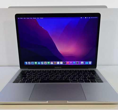 MacBook Retina Pro 13 2017 Core i5/256ssd/16gb