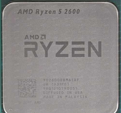 Процессор AMD Ryzen 5 2600