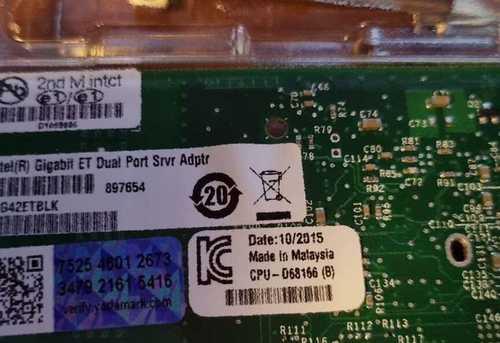 Intel gigabit et dual port srvr adapter e1g42etblk