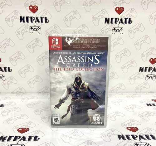 Assassin's Creed Ezio Collection Nintendo Switch