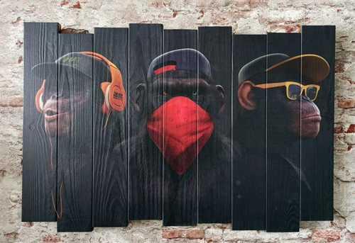 Картина большая на досках - Три обезьяны