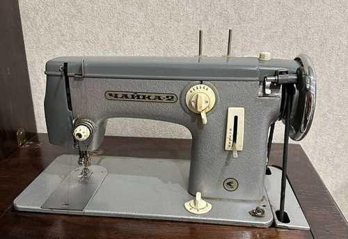 Швейная машинка Чайка - 2
