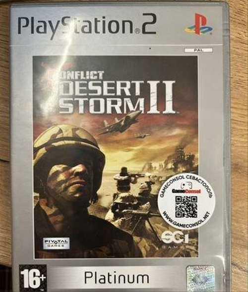 Conflict: Desert Storm II диск для PS2 б/у