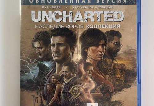 Uncharted PS5 наследие воров коллекция