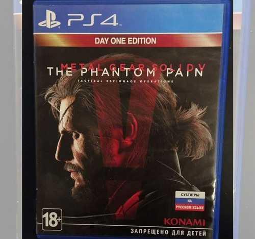 Metal Gear Solid 5 The phantom pain ps4