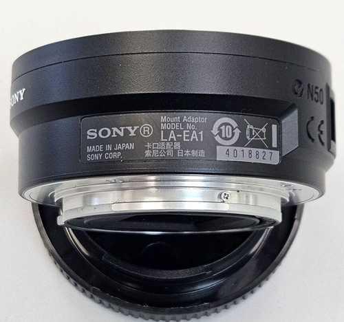 Адаптер Sony LA EA1