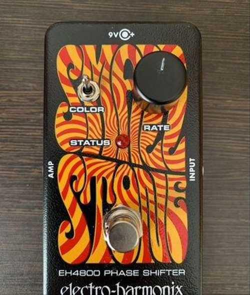 Electro-Harmonix (EHX) Small Stone Nano