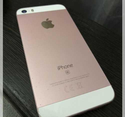 iPhone SE, 32 ГБ