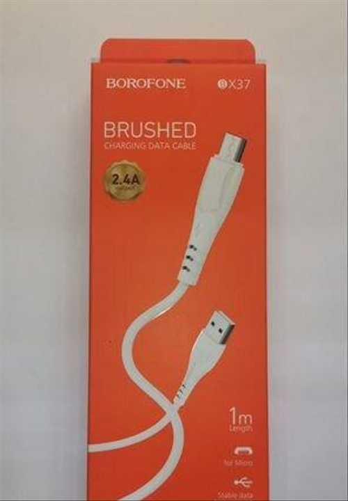 Кабель: USB - micro USB длина 1 метр borofone BX37