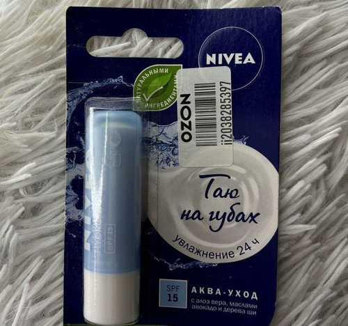 Бальзам для губ nivea аква-уход