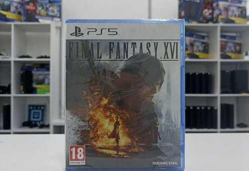 Final Fantasy 16 (PS5)