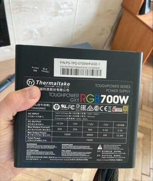 Блок питания Thermaltake Toughpower GX1 RGB, 700Вт