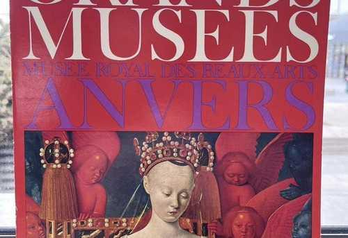 Grands musees musee royal des beaux-arts Anvers