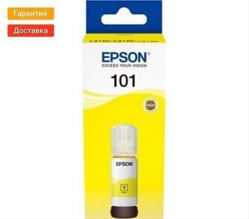 Картридж Epson L101 (c13t03v44a) для Epson L4150/L
