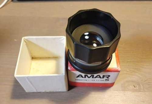 Объектив amar-S 105mm