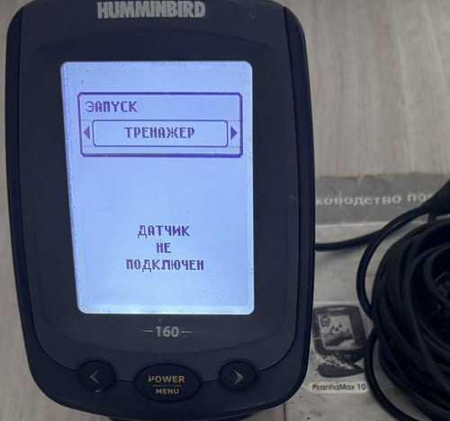 Эхолот Humminbird piranhamax 170xRu