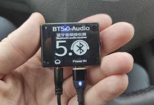 Bluetooth модуль pro 5.0 в машину
