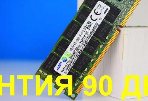 16GB DDR3 L ECC