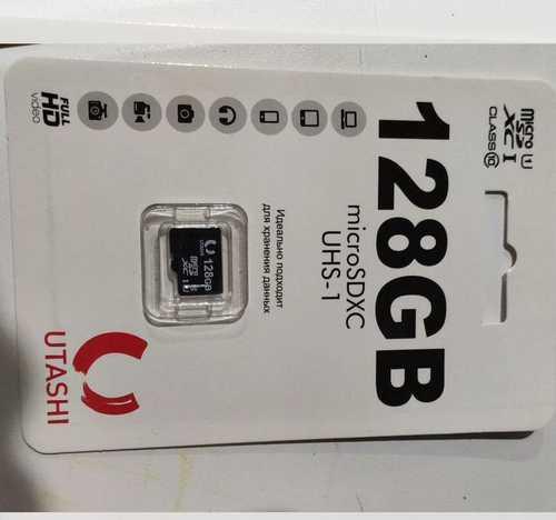 Карта памяти MicroSD 128 GB