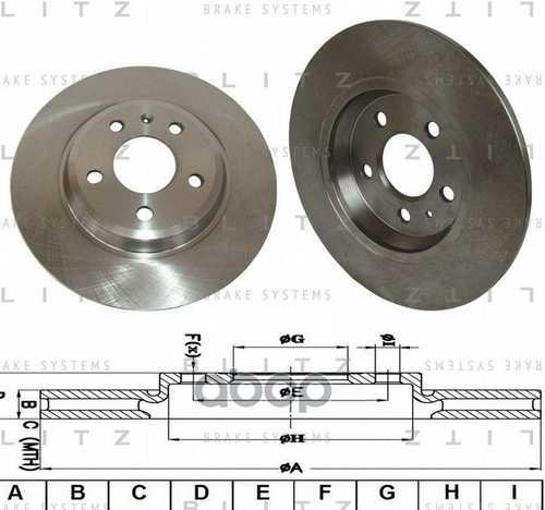 Диск тормозной задний BS0258 Blitz