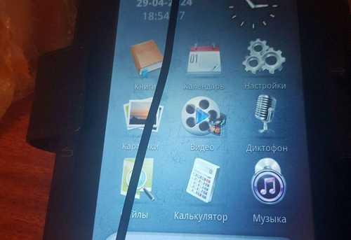 Электронная книга Wexler t7205