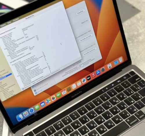 Macbook Pro 13 M1 8/256