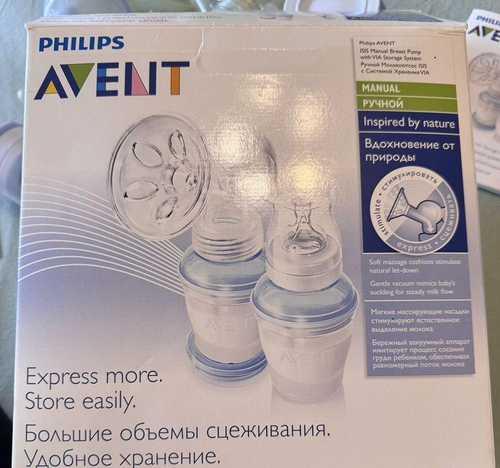 Молокоотсос ручной avent philips