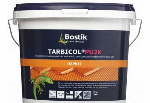 Клей для паркета Bostik Tarbicol PU 2K 10 кг