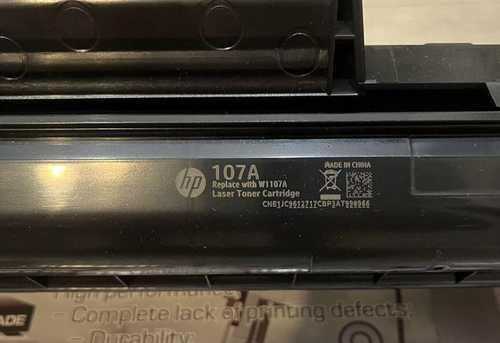 Картридж HP 107A новый