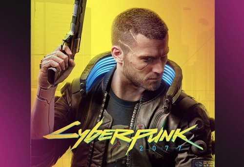 Cyberpunk 2077 Xbox one & series Красноярск