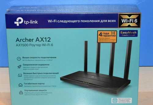 Новый Wi-Fi6 роутер TP-Link Archer AX12 (AX1500)