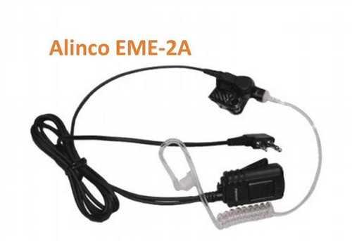 Гарнитура рации Alinco EME-2A микрофон