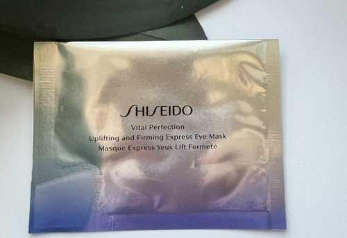 Патчи Shiseido